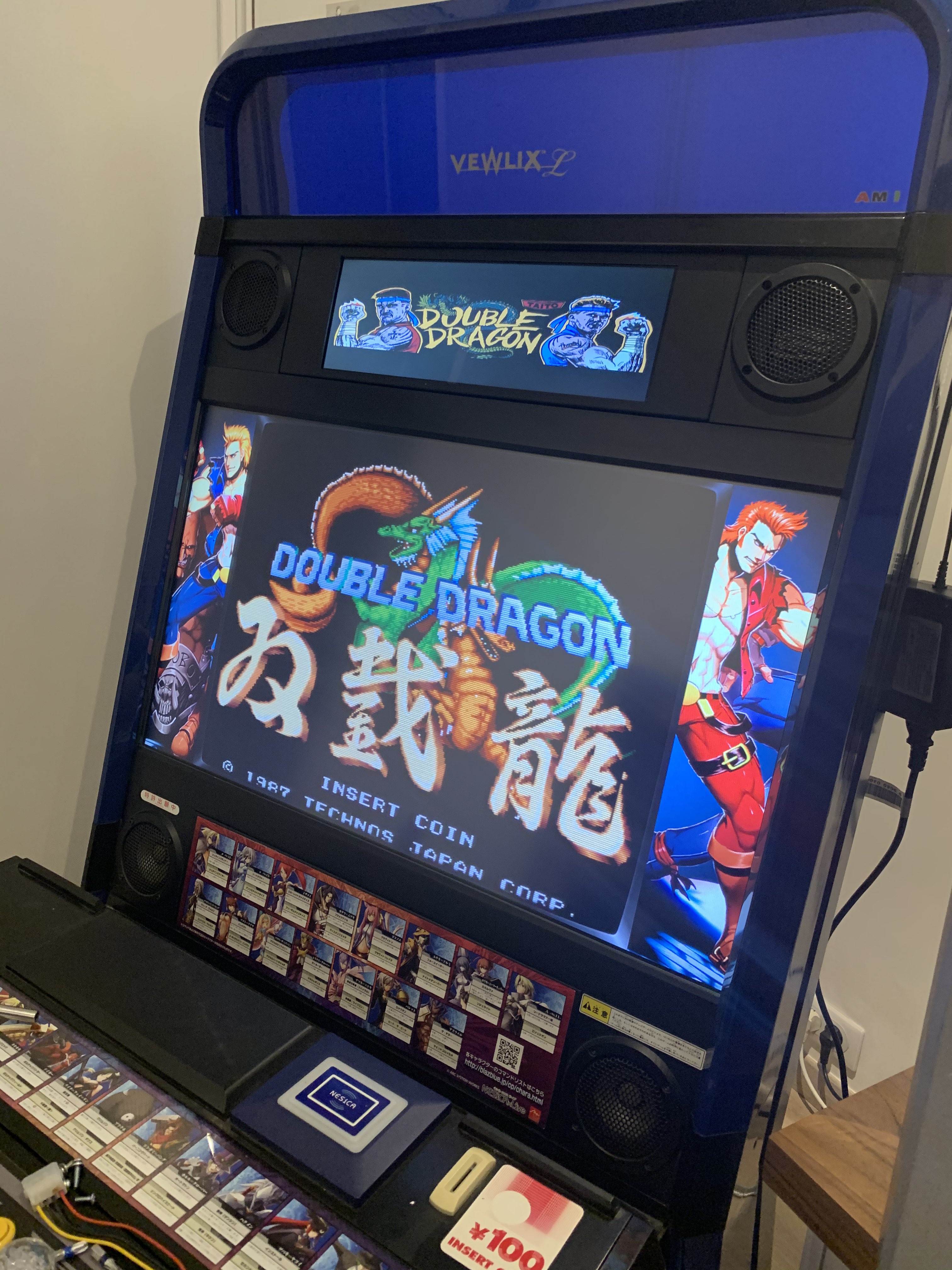 Vewlix AMI L - mod Dynamic Marquee - NEO-ARCADIA